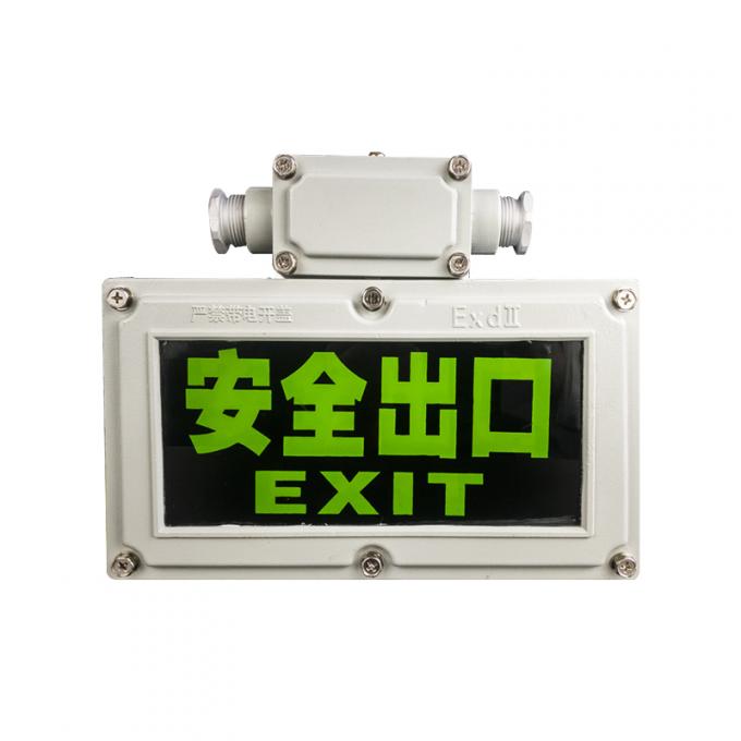 Led Rechargeable Flameproof Emergency Light IP65 Exit Signs