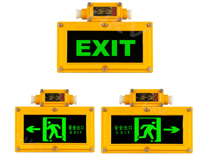 Warning Explosion Proof Emergency Light WF1 High Luminous Efficiency