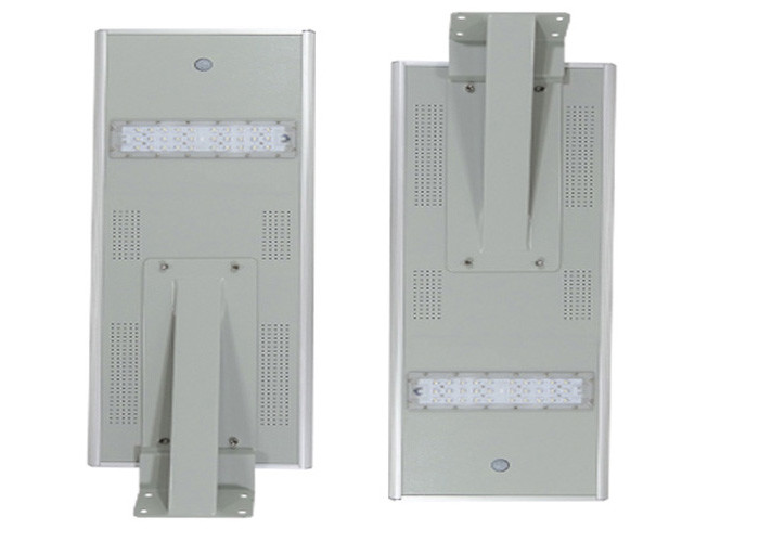 Energy Saving Integrated Solar LED Street Light Full Lighting For 10-12 ...